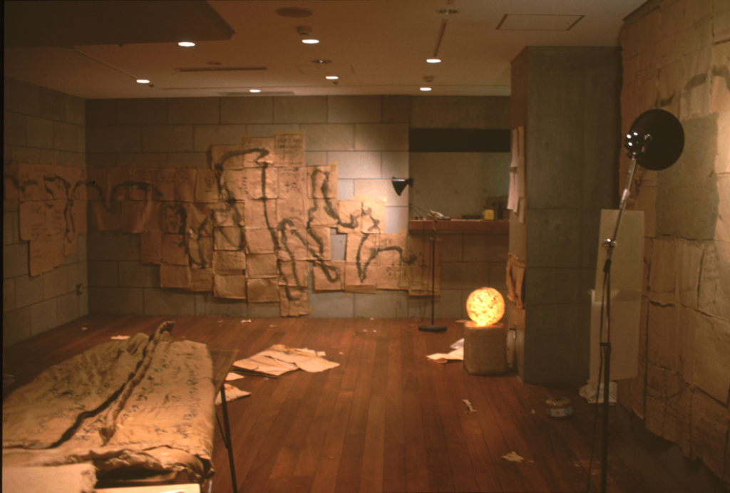 Primeval Fireball | Cai Guo-Qiang