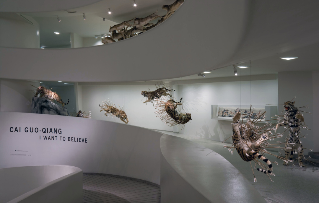 I Want to Believe – SRGM | Cai Guo-Qiang