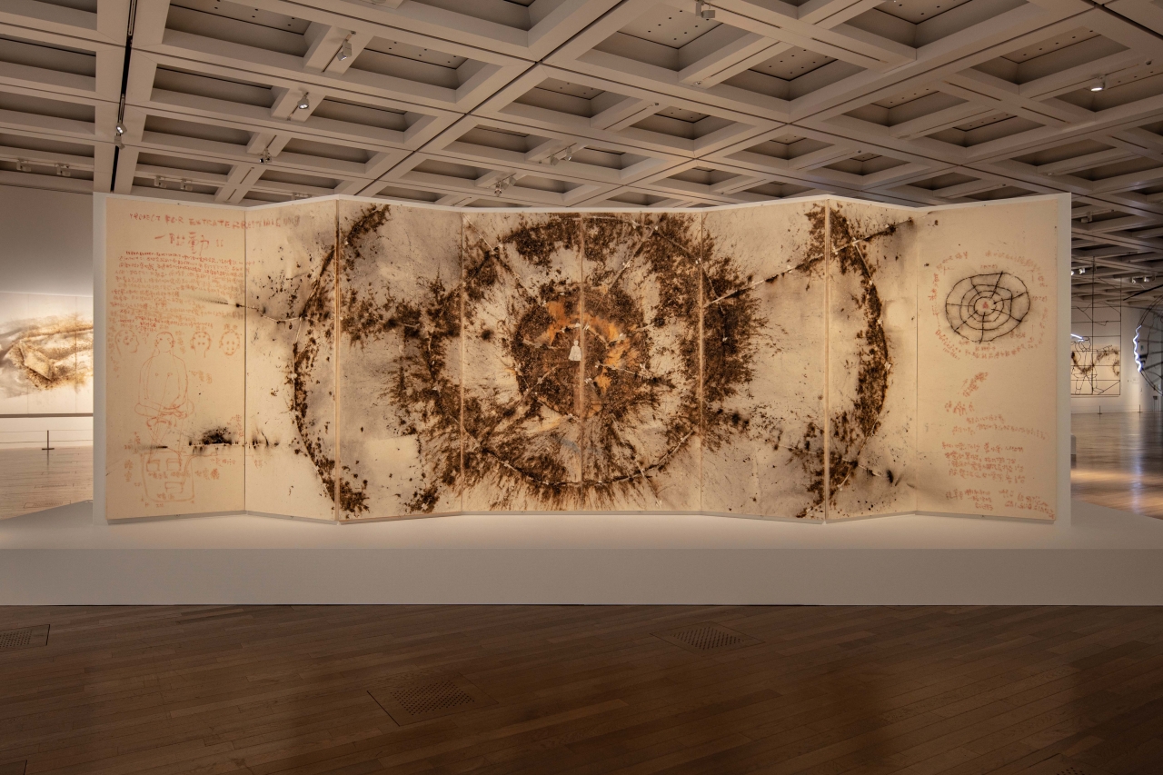 Ramble in the Cosmos—From Primeval Fireball Onward | Cai Guo-Qiang