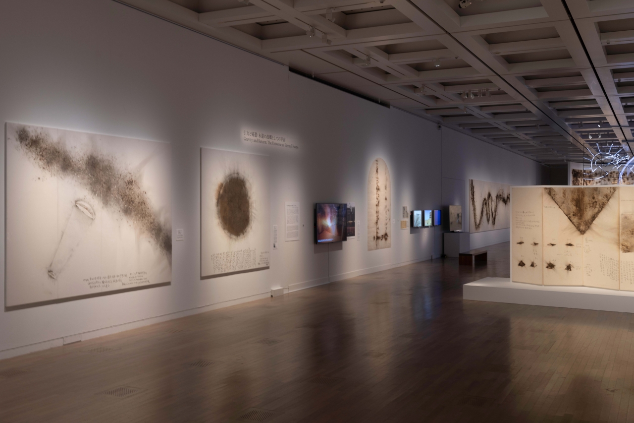 Ramble in the Cosmos—From Primeval Fireball Onward | Cai Guo-Qiang